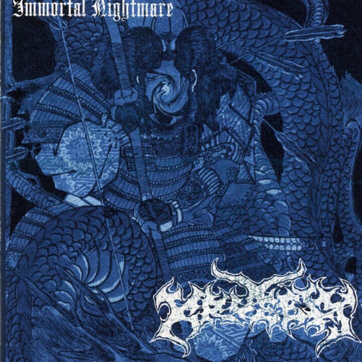 Kruelty - Immortal Nightmare | CDN Records Shop