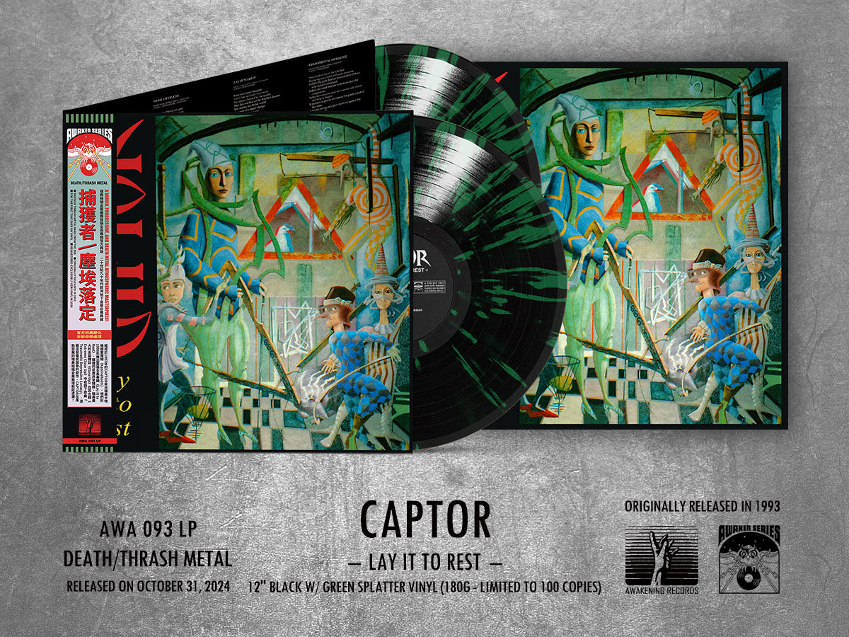 Captor - Lay It To Rest (2LP - Black-Green Splatter) | CDN Records Shop